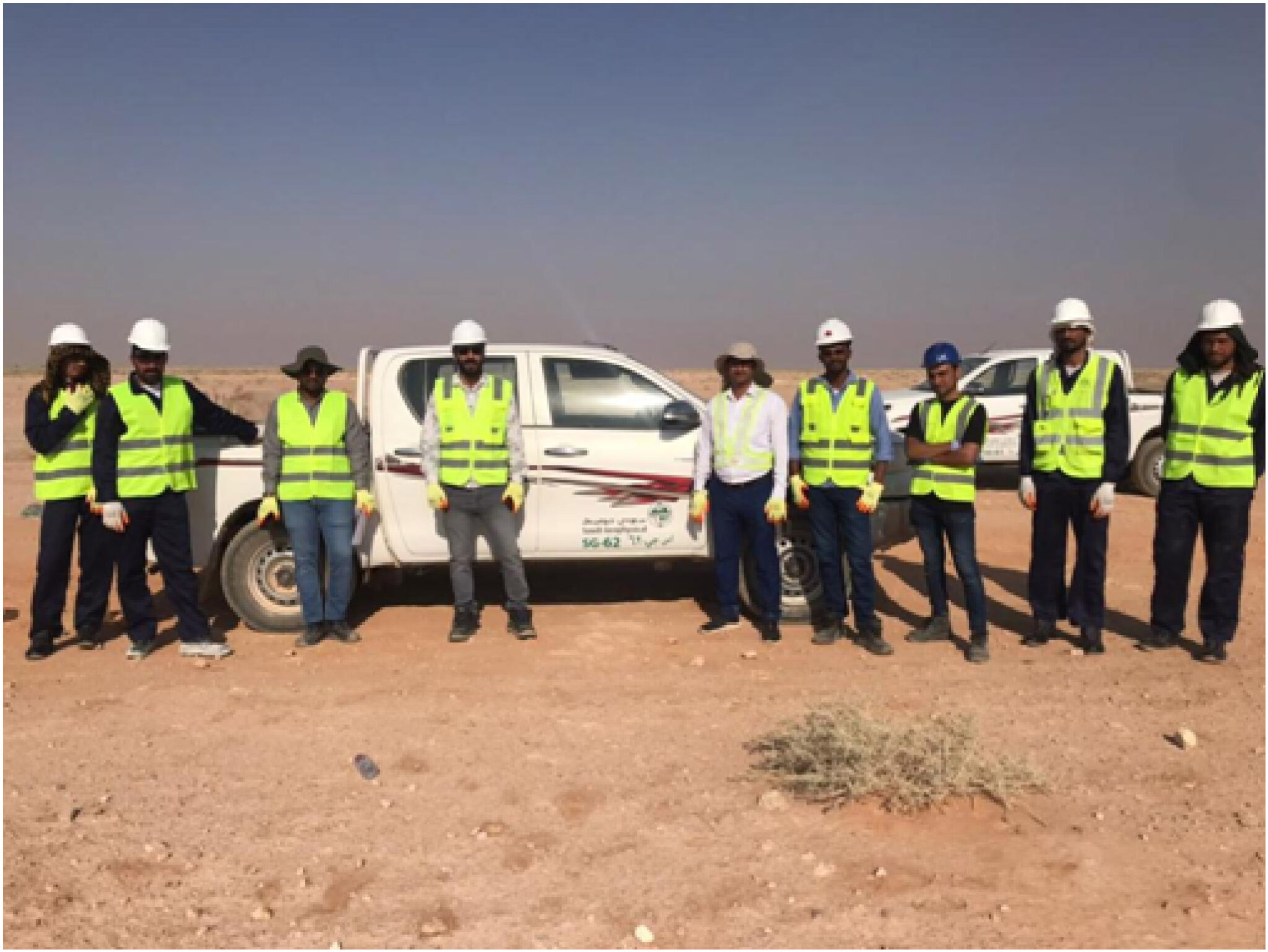 Geophysical Projects - Saudi Geophysical