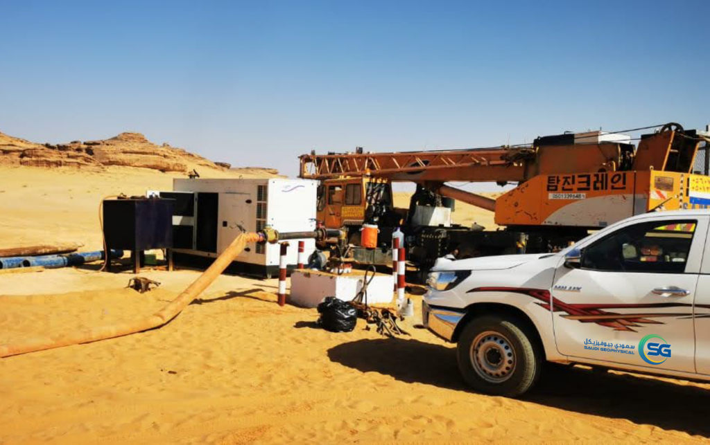 Mining Support Services - Saudi Geophysical