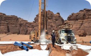 Home - Saudi Geophysical